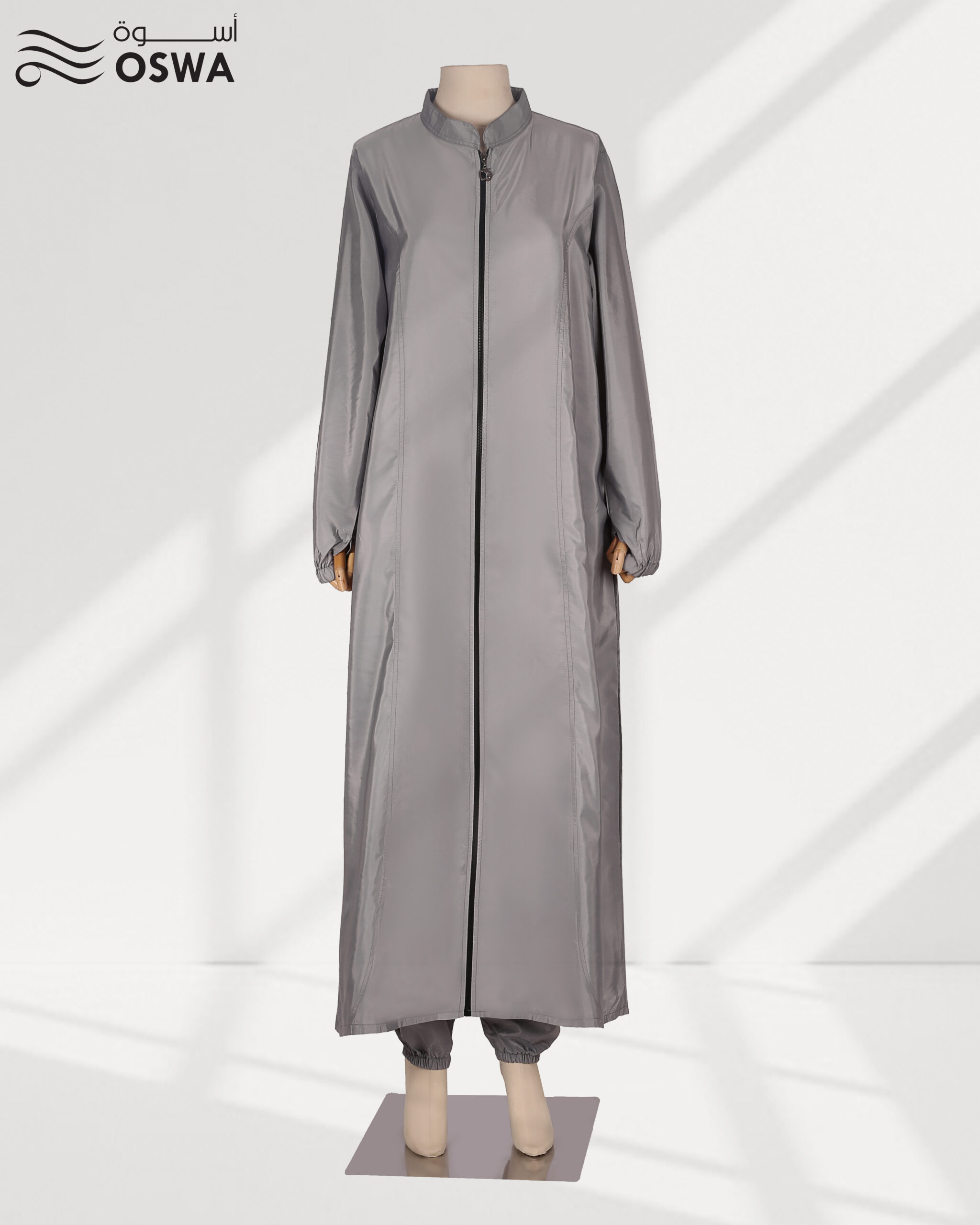 Hayaa Burkini – Oswa-أسُوة